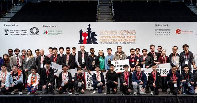 Hong Kong International Open Chess Championship Concludes Successfully ...