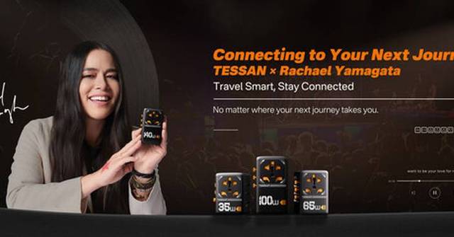 TESSAN x Rachael Yamagata: Inspiring Charging Moments of Innovation and ...