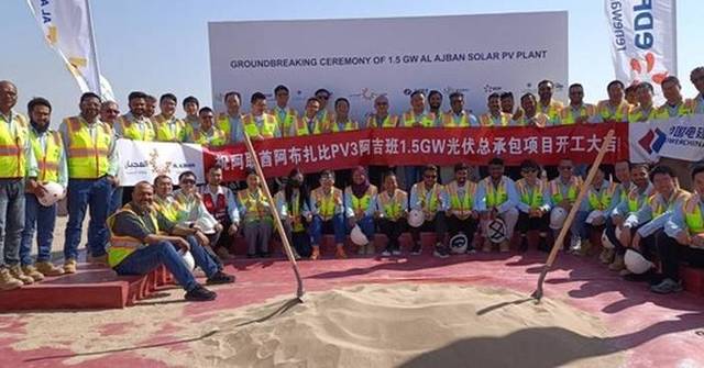 Year-opening Triumph: Arctech Lands a 1.5GW Solar Project Order in the UAE