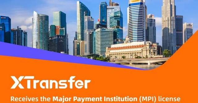 XTransfer Officially Receives MPI License from the Monetary Authority ...