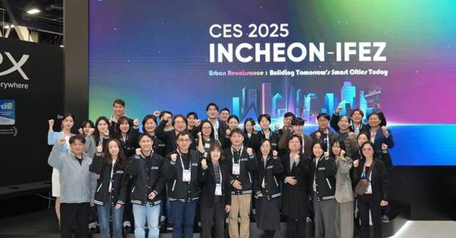 IFEZ captivates global audience with its innovative companies at CES 2025