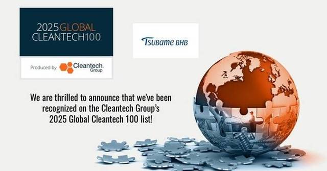 Tsubame BHB selected as a "2025 Global Cleantech 100" company