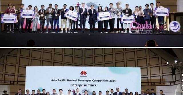 Huawei, Chulalongkorn University, and BUPT Collaborated to Foster ICT Talent at Asia Pacific ...