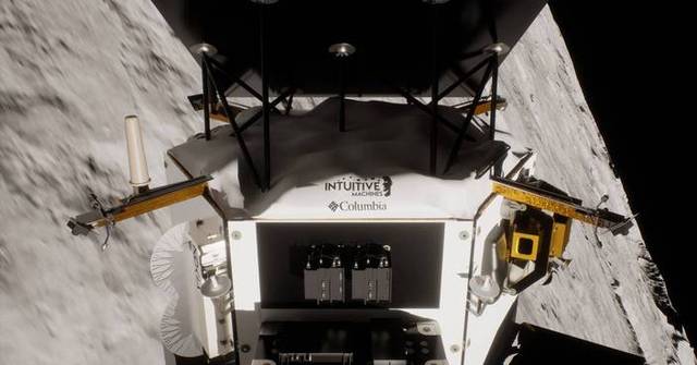 Columbia Sportswear and Intuitive Machines Expand Scientific ...