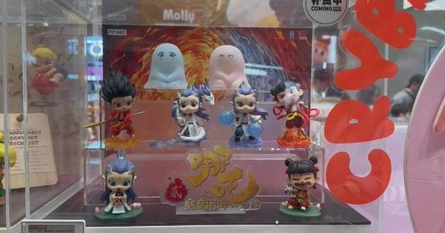 'Ne Zha 2' merchandise in high demand as it breaks box office records