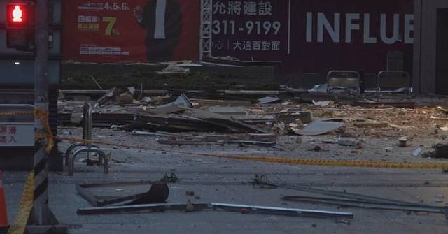 Deadly gas explosion in Taiwan shopping mall kills 4, injures 30