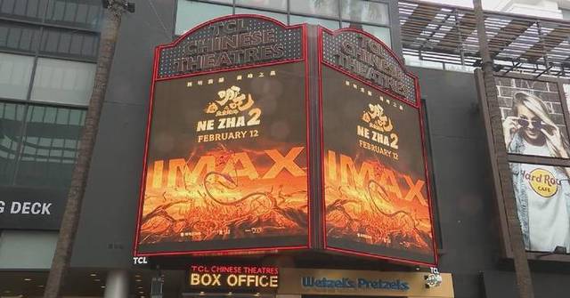 Chinese animated blockbuster Ne Zha 2 wins high praise as it hits ...