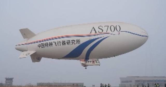 China’s all-electric manned airship makes first test flight