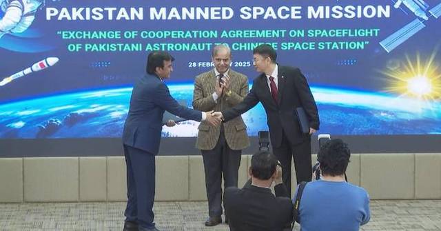 Pakistani astronaut to enter Chinese space station