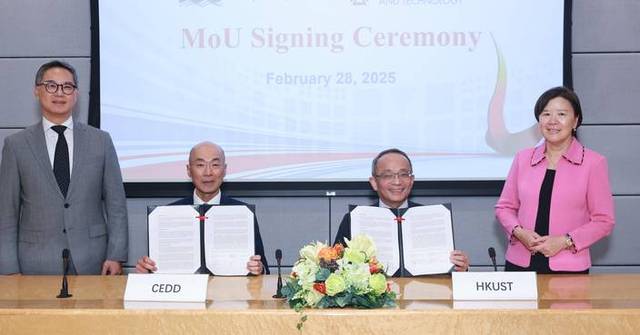CEDD and HKUST Collaborate on Sustainable Infrastructure Research ...
