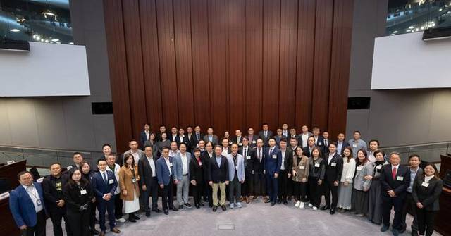 LegCo Members Discuss Community Development with Yuen Long and Islands ...