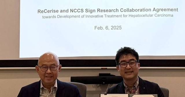 ADDING MULTIMEDIA ReCerise Signs New Research Collaboration Agreement towards Development of ...