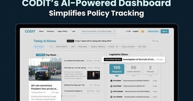 Hankyung.com introduces: CODIT Launches AI-Powered English Policy Dashboard to Help Global ...
