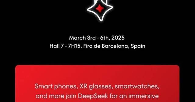 Meizu to debut AI full ecosystem products at MWC 2025