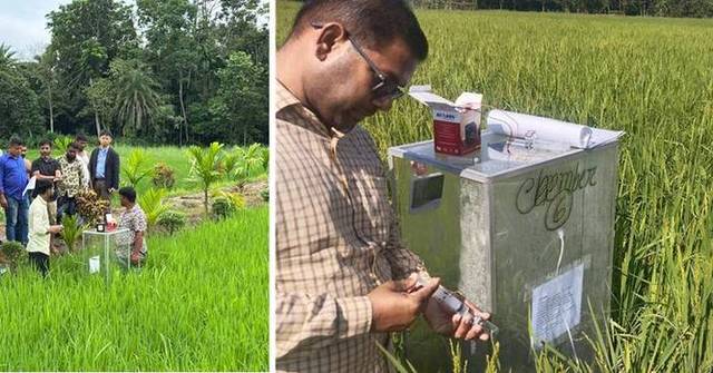 Ryobi Systems Begins Operation of Agricultural Data Platform and Carbon ...