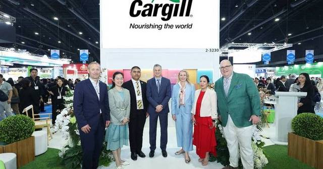 Cargill Powers the Future of Animal Nutrition and Health Industry with ...