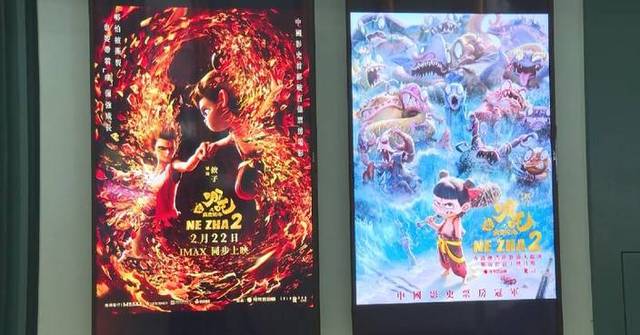 Creative professionals envision path forward for China's booming film ...