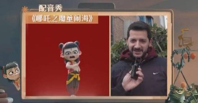 Chinese blockbusters showcase cultural depth, sparking global interests