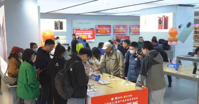 China's digital product sales surge following new consumer subsidies