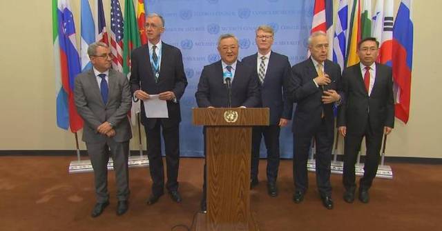 Group of Friends for Peace calls for immediate, comprehensive ceasefire ...