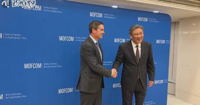 Commerce minister reaffirms China's opening-up policy in meeting with ...