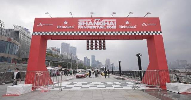 Formula 1 Chinese Grand Prix kicks off in Shanghai