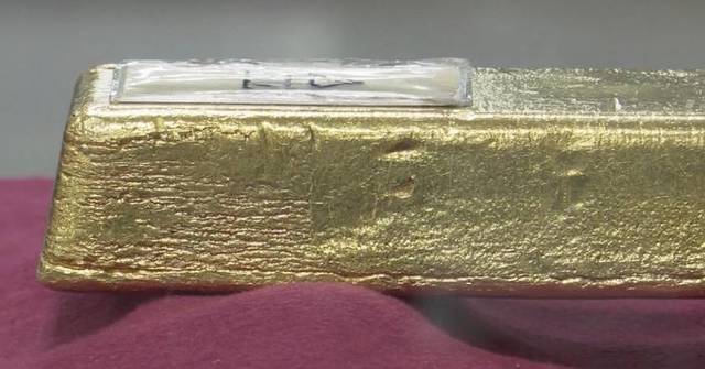 Gold prices hit record high in Japan