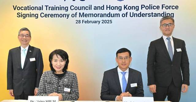 HKPF and VTC Sign MOU to Enhance Police Training and Support Youth ...
