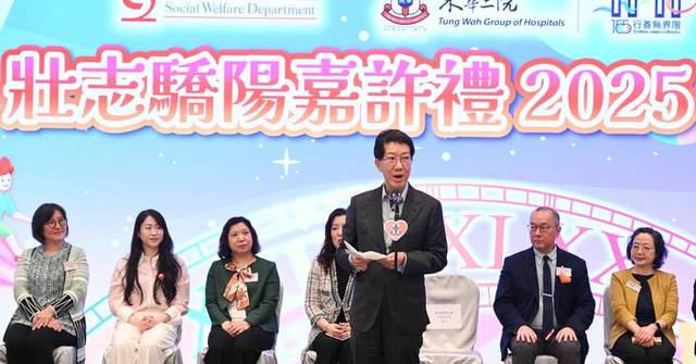 DSW Celebrates 20 Years of Aspiring Youth Recognition Ceremony Honoring ...