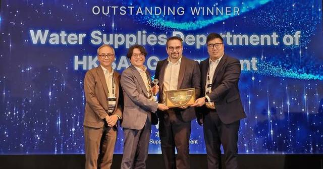 Water Supplies Department Wins Most Outstanding Award at 2024 Global MIKE Awards in Bangkok.
