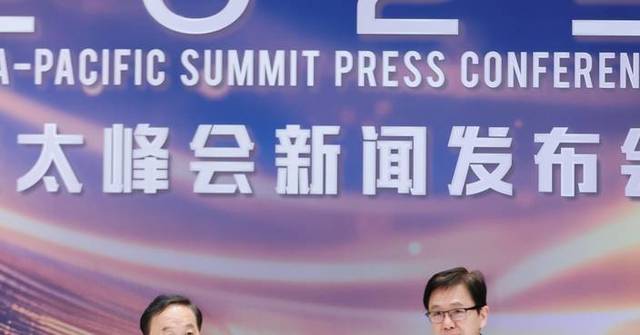 Hong Kong to Host Asia-Pacific Summit 2025 at World Internet Conference ...