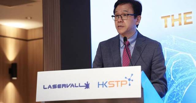 Laservall Announces $300 Million Investment, Expands R&D in Hong Kong's Advanced Manufacturing ...