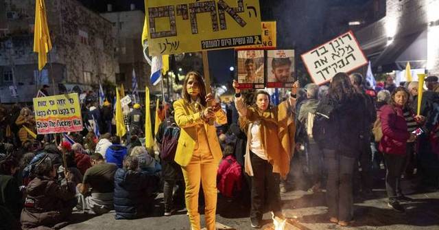 Middle East latest: 5 wounded in stabbing attack in Haifa, Israeli ...