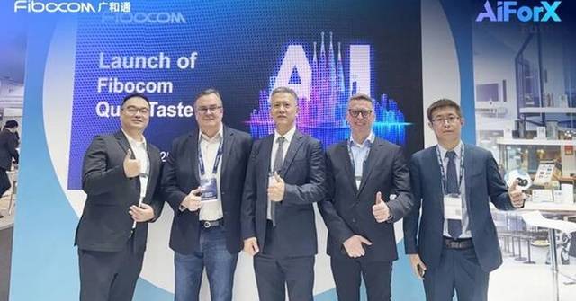 MWC Barcelona 2025: Fibocom Pioneers AI-powered Solutions with QuickTaste AI