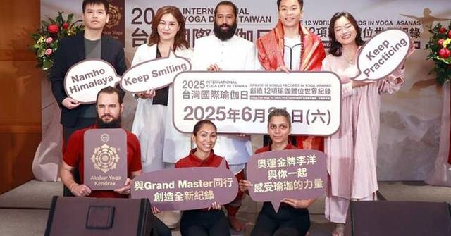 Thehubnews: Spiritual & Yoga Master from India, Grand Master Akshar, to ...