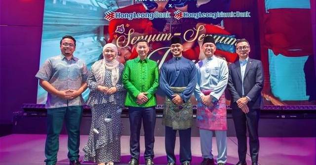 HLB Launches the 'Senyum-Senyum Raya' Campaign with a Raya Song by HLB Ambassador, Alif Satar