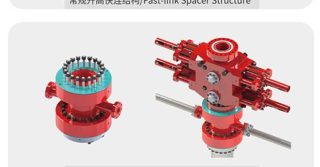 INTLEF Group Launches the World's First Innovative Quick-Connect Flange ...