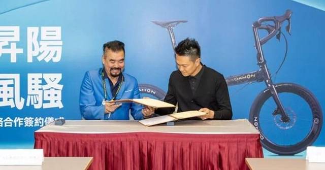 DAHON Unveils its Latest 2025 lineup at Taipei Cycle Show, Pushing the ...