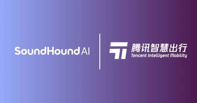 SoundHound AI Joins Forces with Tencent Intelligent Mobility to Bring ...