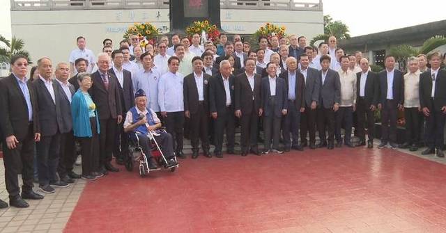 Chinese WWII resistance fighters in Philippines commemorated