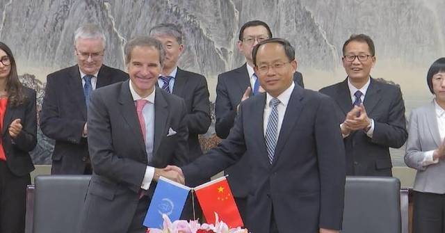 China, IAEA sign agreement to enhance cooperation on nuclear safety ...