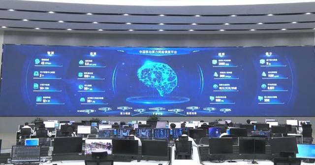 China builds its first computing power network covering four ...