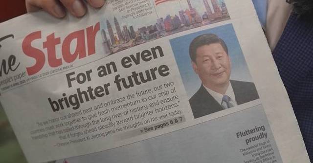 Malaysian newspaper editors welcome publication of Xi's signed article