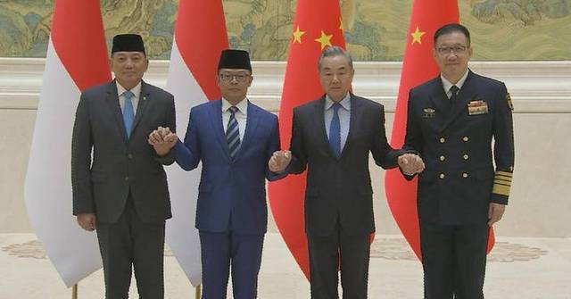 China, Indonesia hold First Ministerial Meeting of Joint Foreign and ...