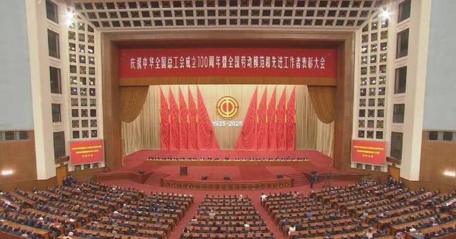 Xi stresses pooling strength of working class for rejuvenation of ...