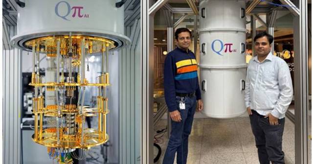 QpiAI Announces Dawn of Quantum Era in India With 25 Qubit Quantum Computer