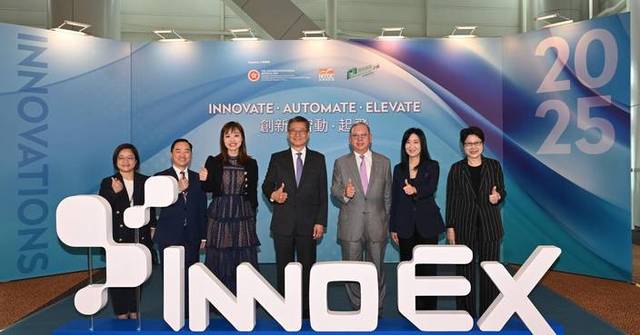 InnoEX 2024 Launches Smart Hong Kong Pavilion Showcasing Innovative Technology Solutions for ...