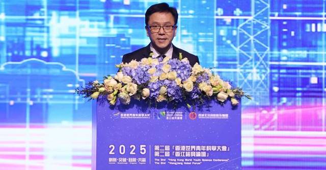 Secretary Sun Dong Opens 2nd Hong Kong World Youth Science Conference ...