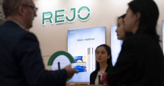 REJO Unveils New Brand Concept and European Market Expansion Strategy