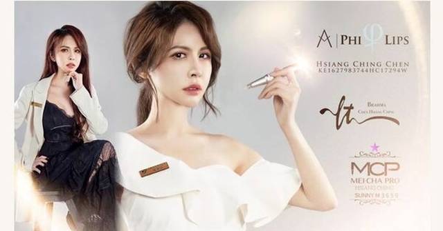 FT. Brahmā Aesthetics Introduces Its US-Developed USFT Color Nourishing Technology to Thailand